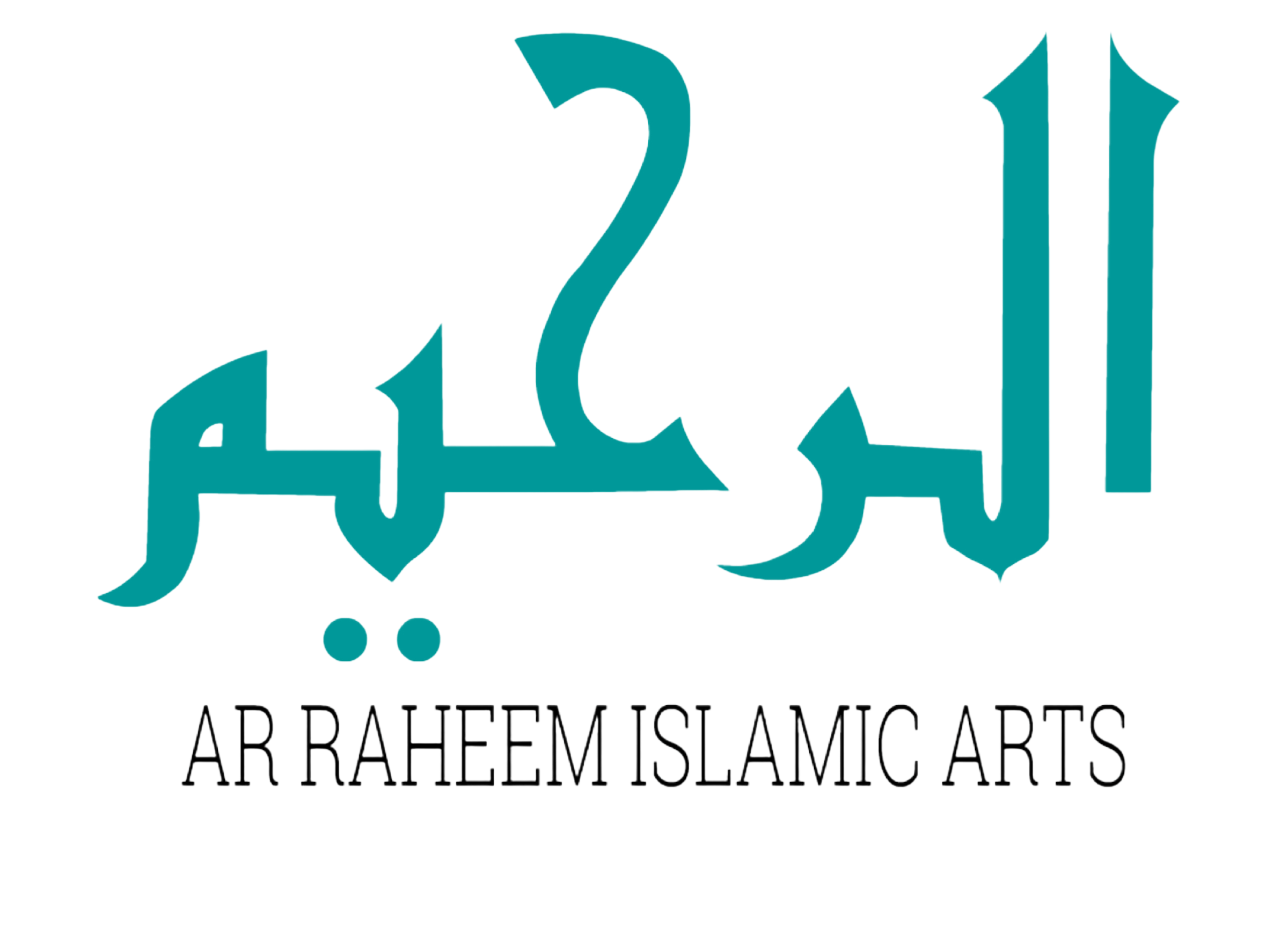 Ar Raheem Islamic Arts | Islamic Modern, Traditional and Prints. – Ar ...