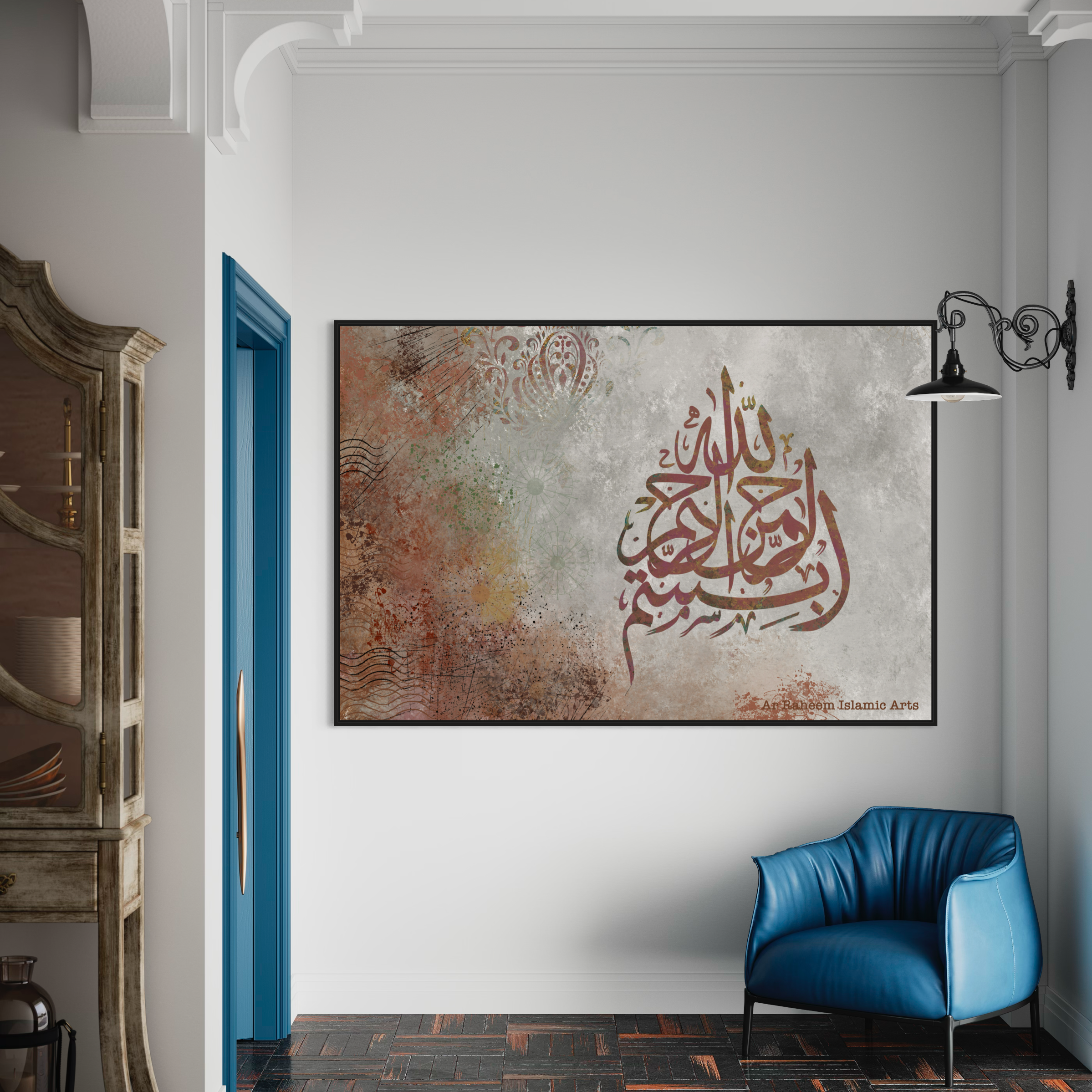 Bismillah| | Arabic calligraphy Wall Art Canvas prints – Ar Raheem ...