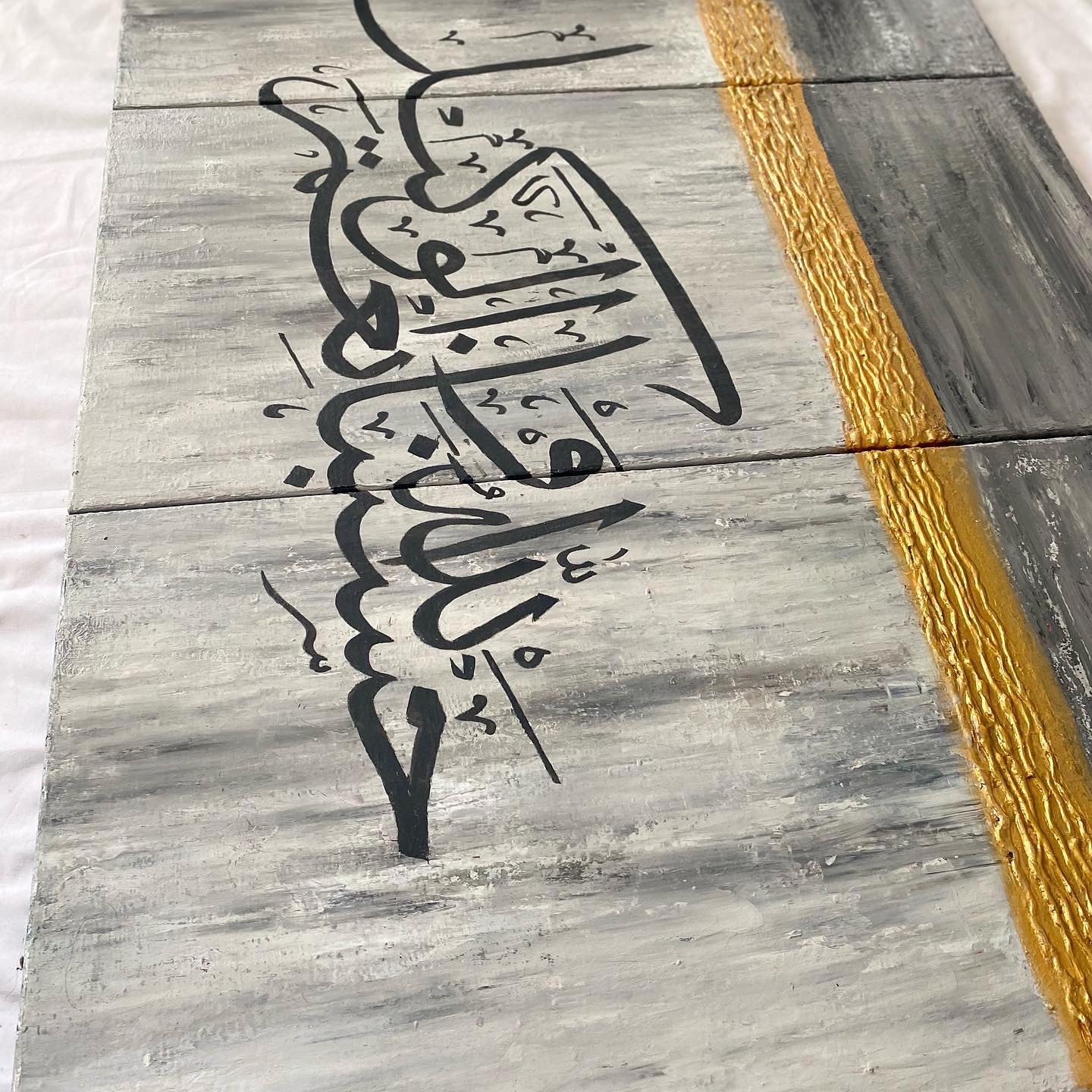 Quran Calligraphy Islamic Wall Art painting on canvas - Islamic ...